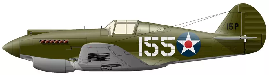 Къртис P-40B Warhawk от 47-та изтребителна ескадрила на USAAF, на която на 12/07/1941 г. се бори втори лейтенант Кенет Тейлър. Според други източници самолетът на Тейлър е носил опашката номер 316 (рисунка на автор)