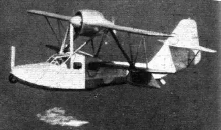 Sambo manidina amphibious mpandeha za-draharaha Curtiss-Courtney Amphibian CA-1. USA