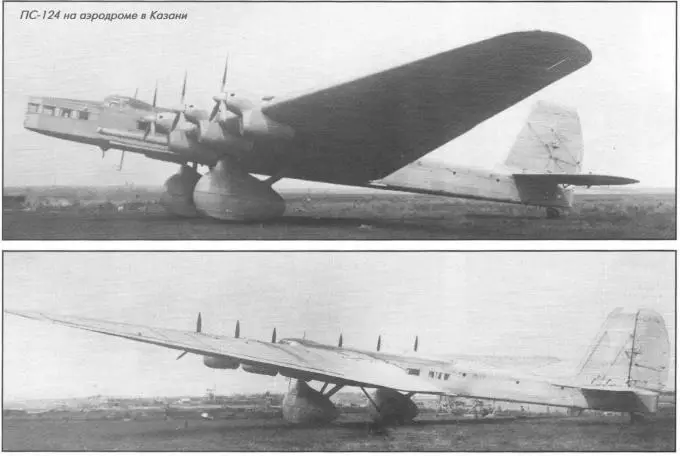 Avioane de pasageri PS-124. URSS