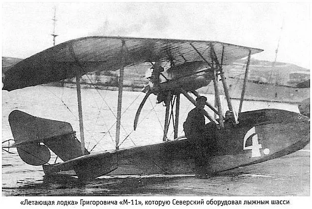 Historia e një njeriu të vërtetë ose jo vetëm Sikorsky