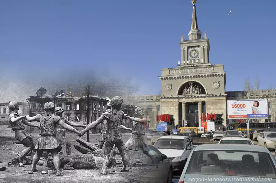 Сталинград 1942/43 - Волгоград 2013