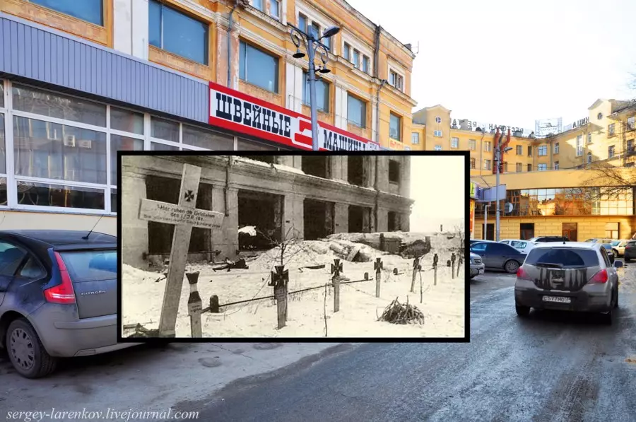 Stalingrad 1942/43 - Volgograd 2013