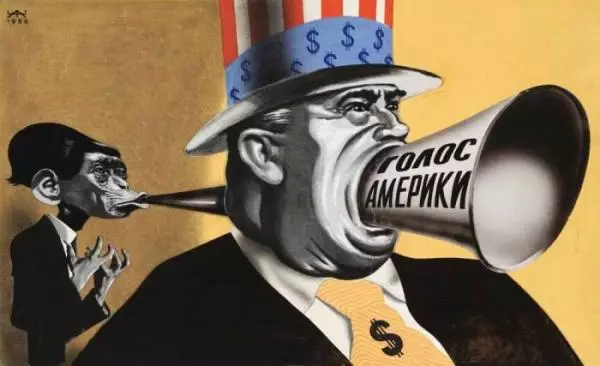 Mga poster na kontra-Amerikano ng Soviet