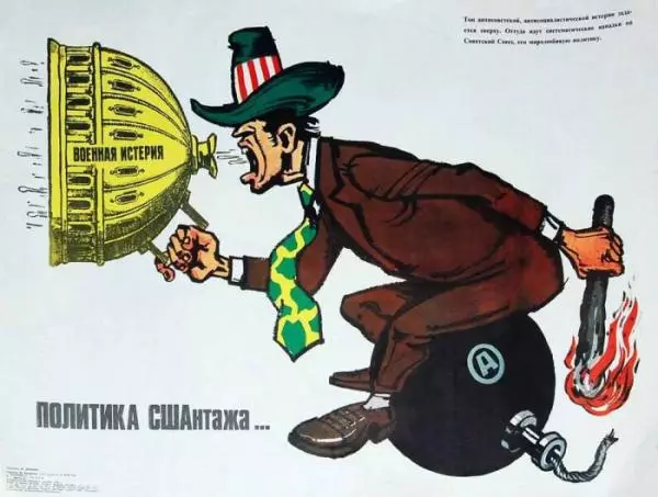 Mga poster na kontra-Amerikano ng Soviet