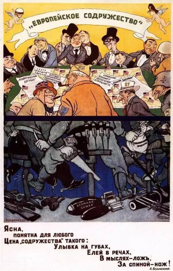 Mga poster na kontra-Amerikano ng Soviet