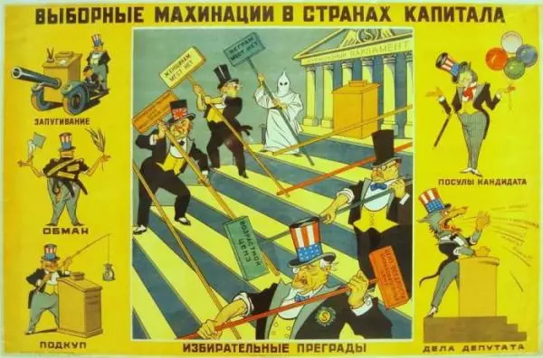 Mga poster na kontra-Amerikano ng Soviet