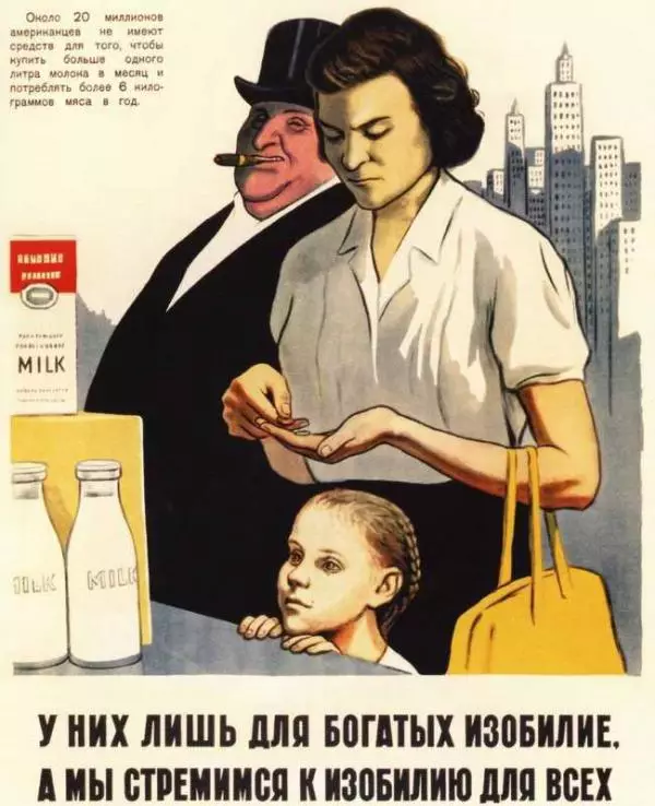 Mga poster na kontra-Amerikano ng Soviet