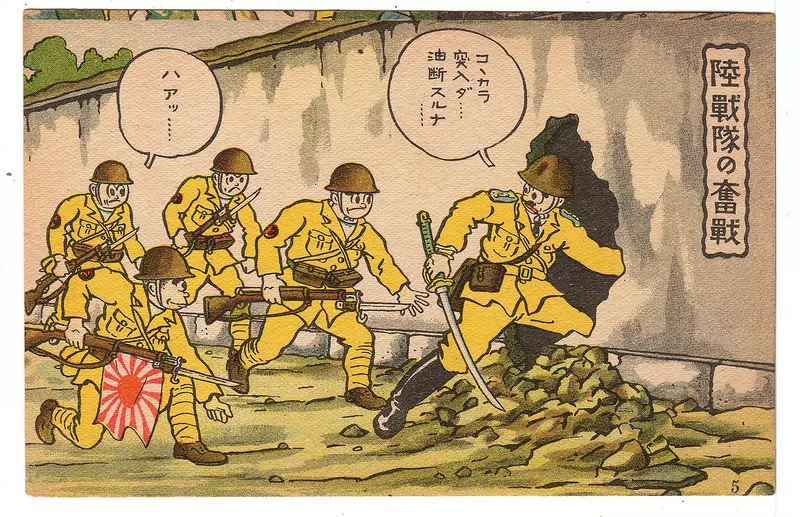 Life, service and war of the Japanese army in postcards Part 2