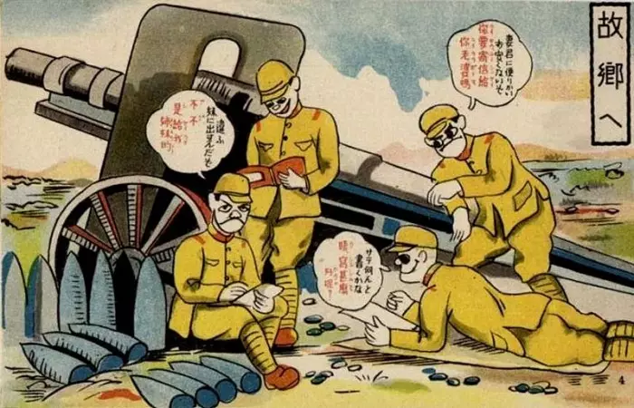 Life, service and war of the Japanese army in postcards Part 2