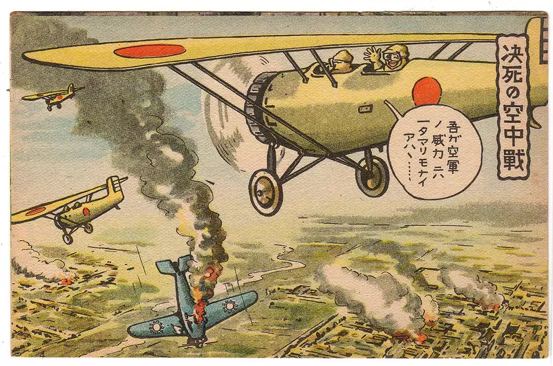 Life, service and war of the Japanese army in postcards Part 2