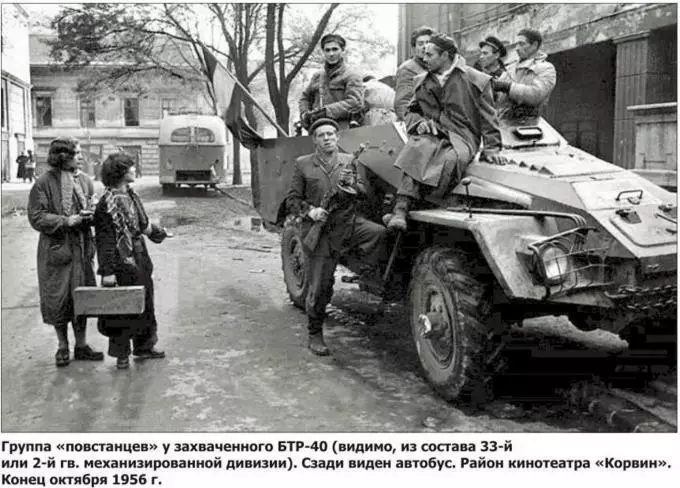 Pobuna osuđena na propast. Mađarska 1956. 1. dio