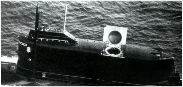 Mina de foguete submarino coreano