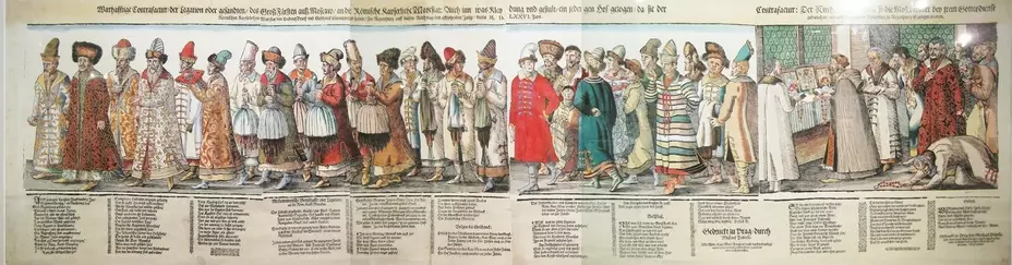 Krievijas vēstniecība Svētās Romas imperatoram Maksimiliānam II Rēgensburgā, 1576. Gravējums https://wikimedia.org/