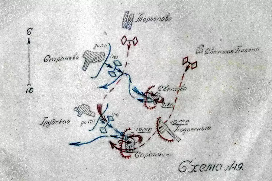 સંરક્ષણ ભાગોની યોજના ત્રીજા GV.kd અને counterattack ટેન્કો 11 મી GV.TBR માર્ચ 16, 1943