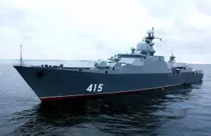 Rusijos laivų laivų posovietiniai projektai.