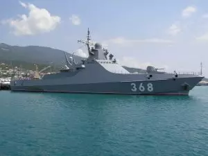 Постсъветски проекти на кораби на флота на Русия.