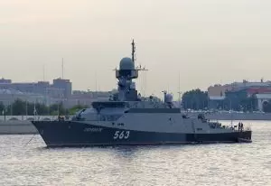 Post-sovjetske projekte ladij mornarice Rusije.