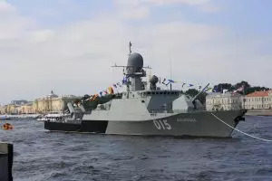 Proyek pasca Soviet kapal saka Angkatan Laut Rusia.