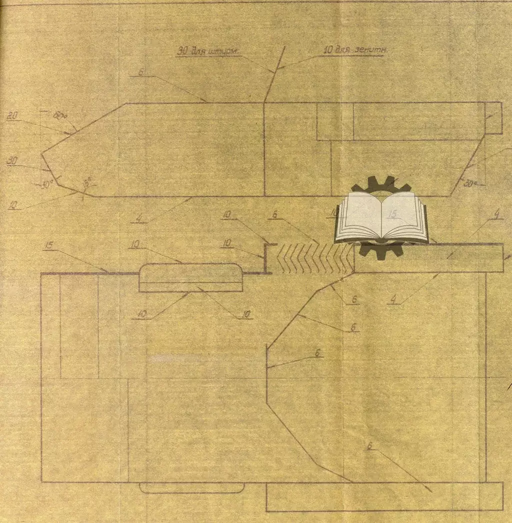 General Scheme