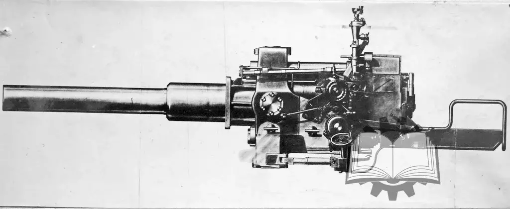 122mm Gaubitiza D-11, 가족 D-5의 도구에 직접 전임자