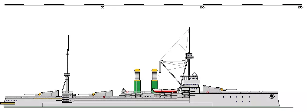 Dreadnoughts Gweriniaeth Paraguay: y dreadnought cyntaf