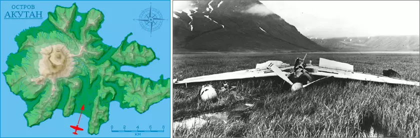 Orta ýol mifleri: Aleutian nol. I bölüm