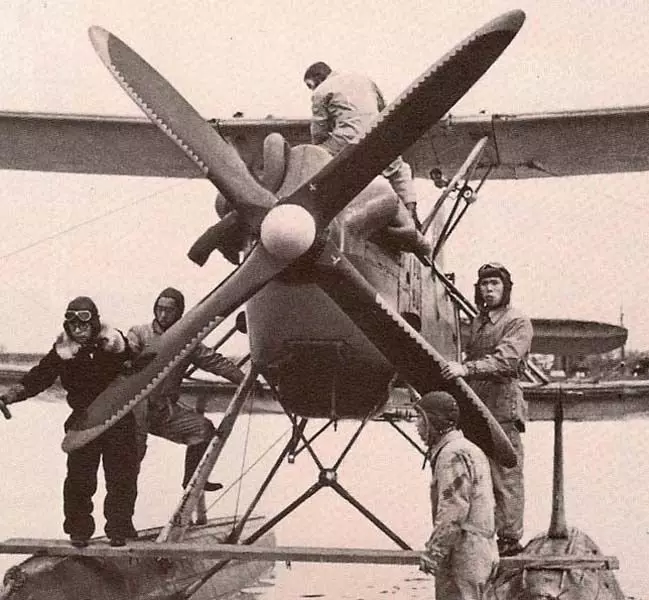 Avión de reconocimiento de buques de largo alcance Kawanishi Tipo 94 (E7K) 