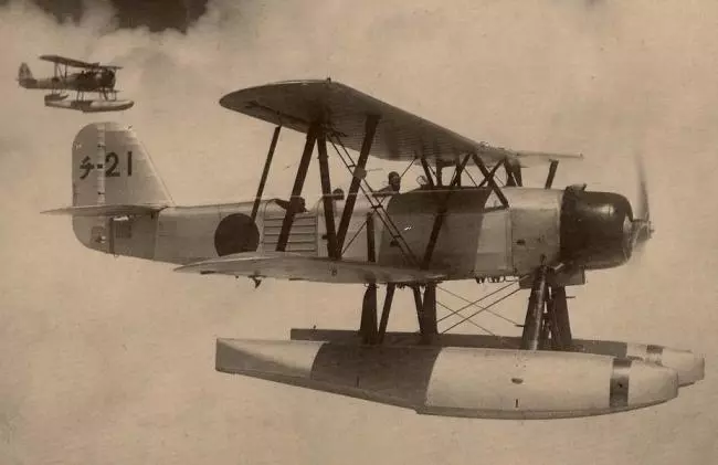 Avión de reconocimiento de buques de largo alcance Kawanishi Tipo 94 (E7K) 