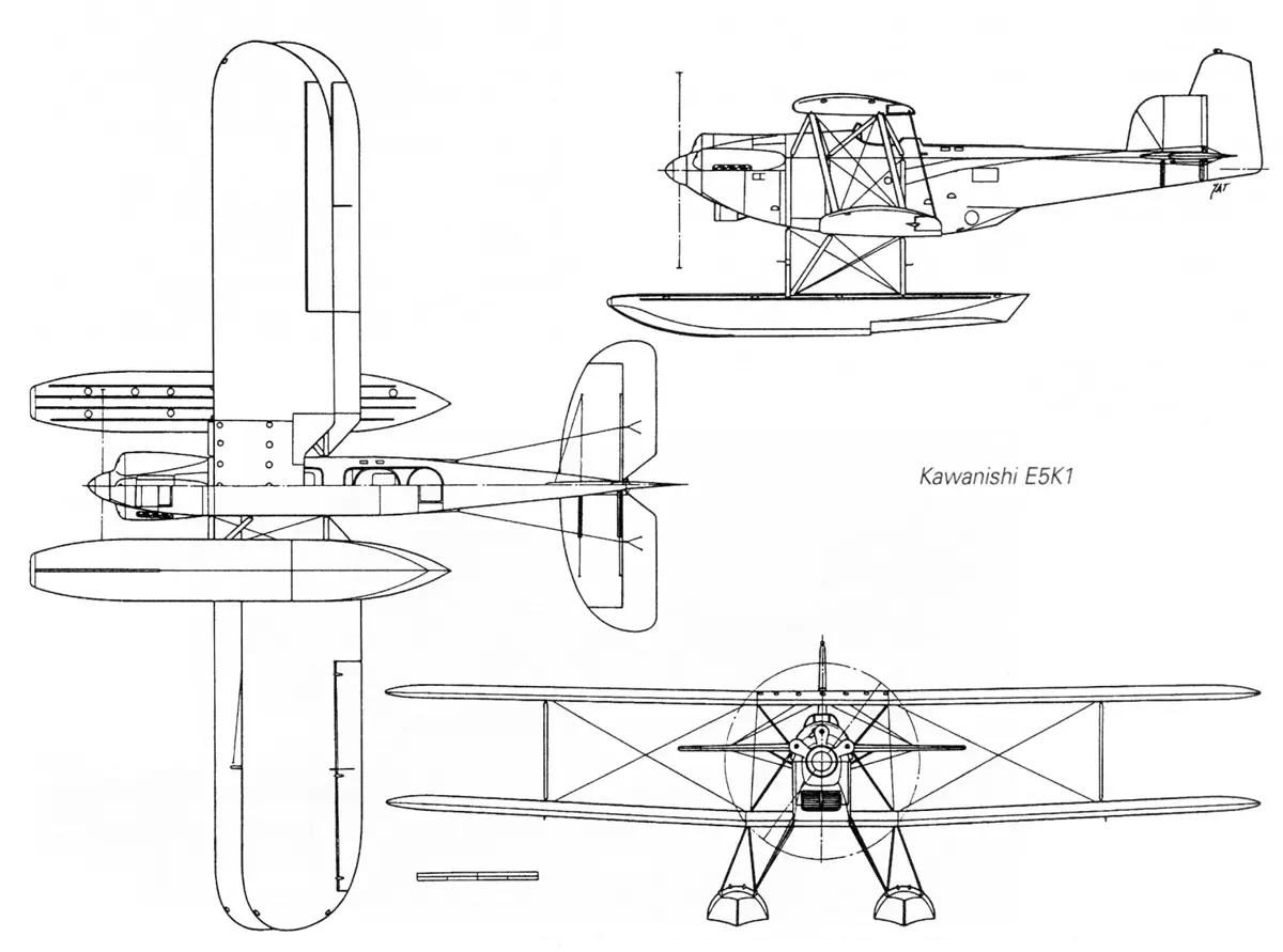 Корабни разузнавателни самолети за дълги разстояния тип 90-3 Yokosho E5Y / Kawanishi E5K