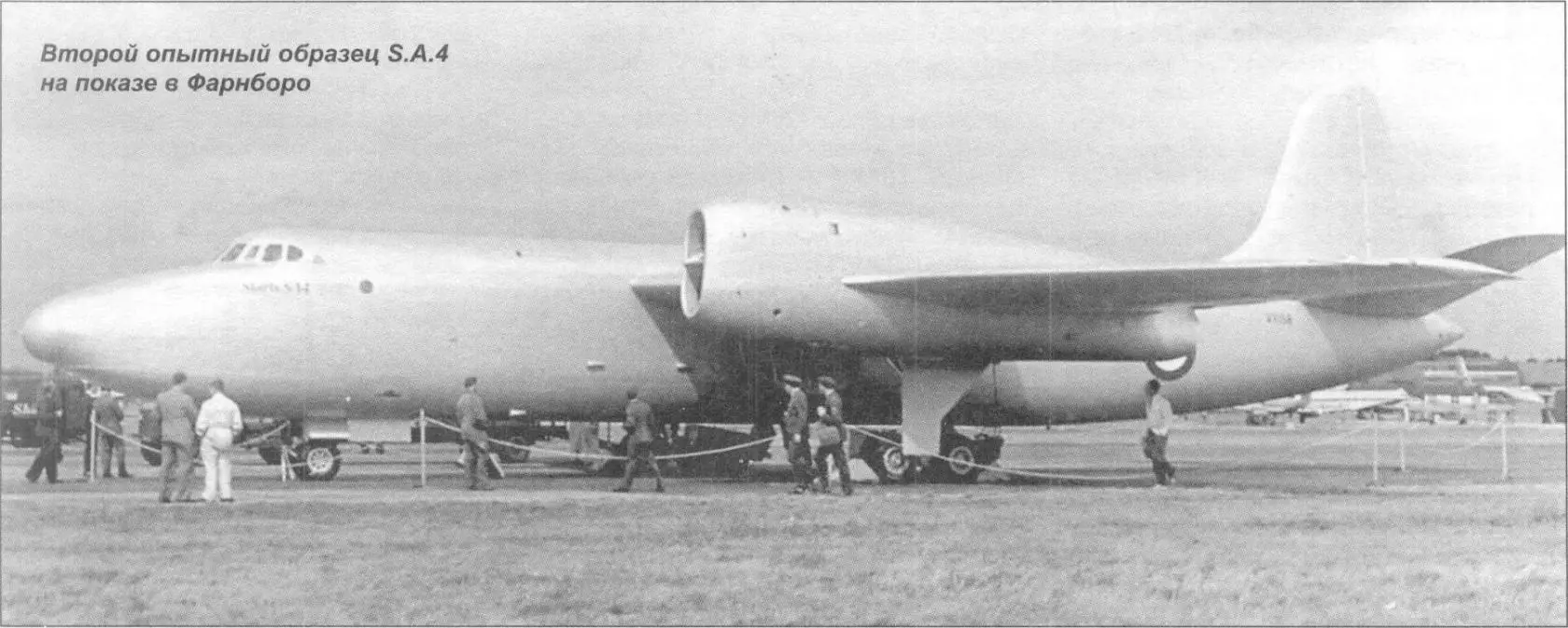 Tejribeli bombaçy Gysga S.A.4 Sperrin. Angliýa