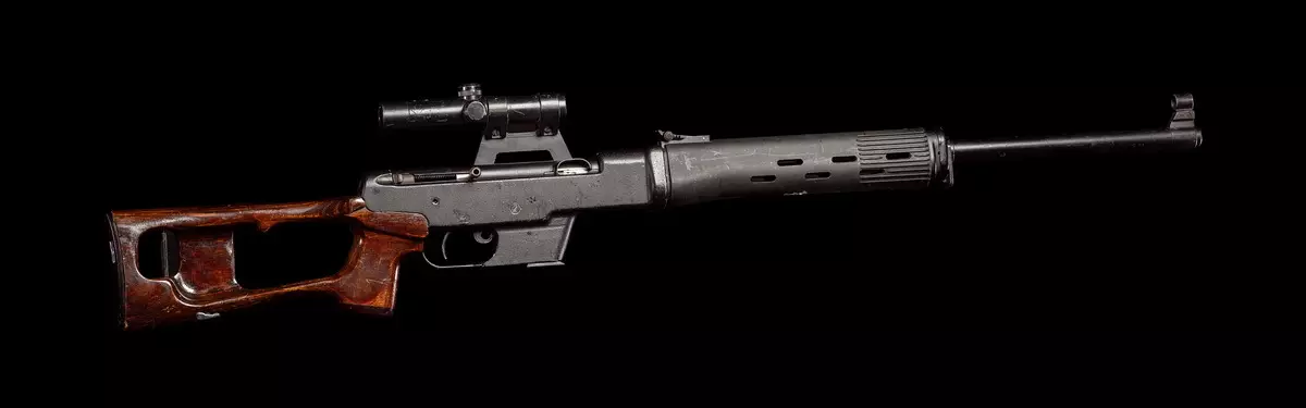 Rifle TSV-1, 1971 წელი Kalashnikov.media