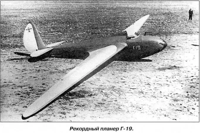 Fuka -fukan haske na Gribovsky. Kashi na 2 Gliders da jirgin sama daga G-10 zuwa G-19