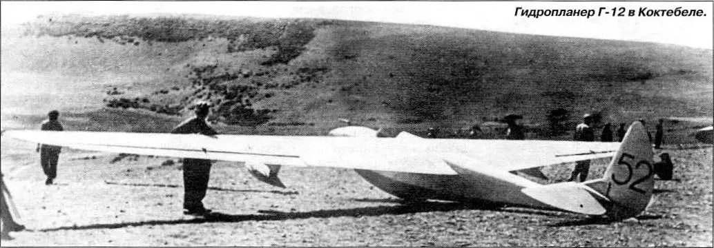 Fuka -fukan haske na Gribovsky. Kashi na 2 Gliders da jirgin sama daga G-10 zuwa G-19