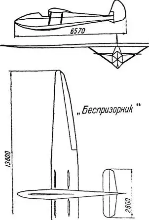 Лёгкія крылы Грыбоўскі. Частка 2 планёра і самалёты ад Г-10 да Г-19