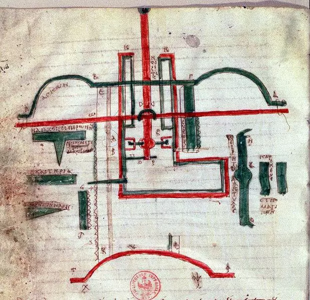 Gastrace de Gerson Alexandria. Figura do manuscrito do código FARISIN com adições em grego. Biblioteca Nacional França