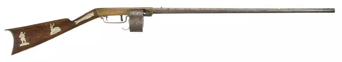 Rifle Aleksandra zāle.