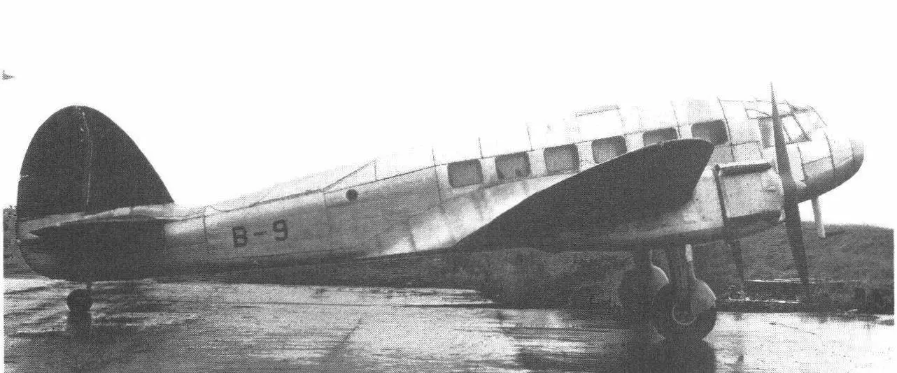 クラスB指定の旅客機ブラックバーンH.S.T.10（B-9）;ブロ、1936;側面図