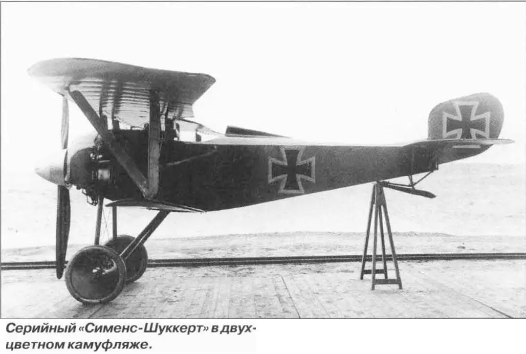 Nieuport auf Deutsch. Jagdflugzeug Siemens-Schuckert D.I. Deutschland