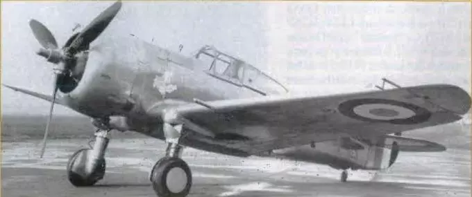 ผ่านการทดสอบในฝรั่งเศส นักสู้ Supermarine Spitfire Mk I ตอนที่ 2