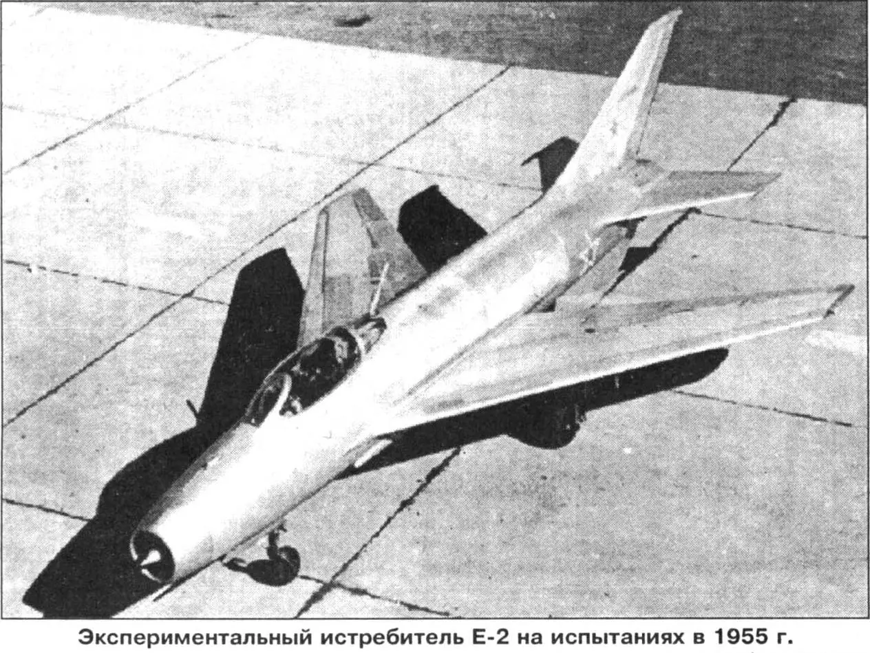 Does not appear in reference books. Experienced fighter Yak-140. the USSR