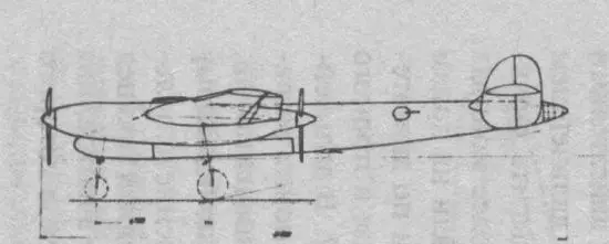 Projektet med den lange rækkevidde tunge bombefly "D". Sovjetunionen