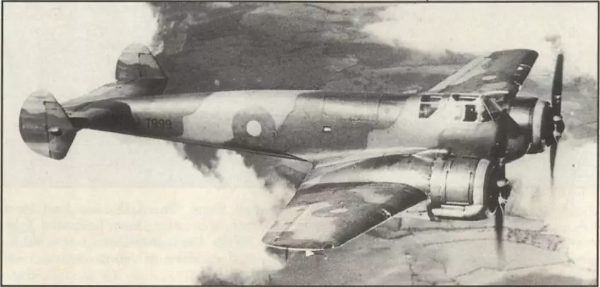 Izkušeni težki borec Gloster F.9 / 37. Združeno kraljestvo