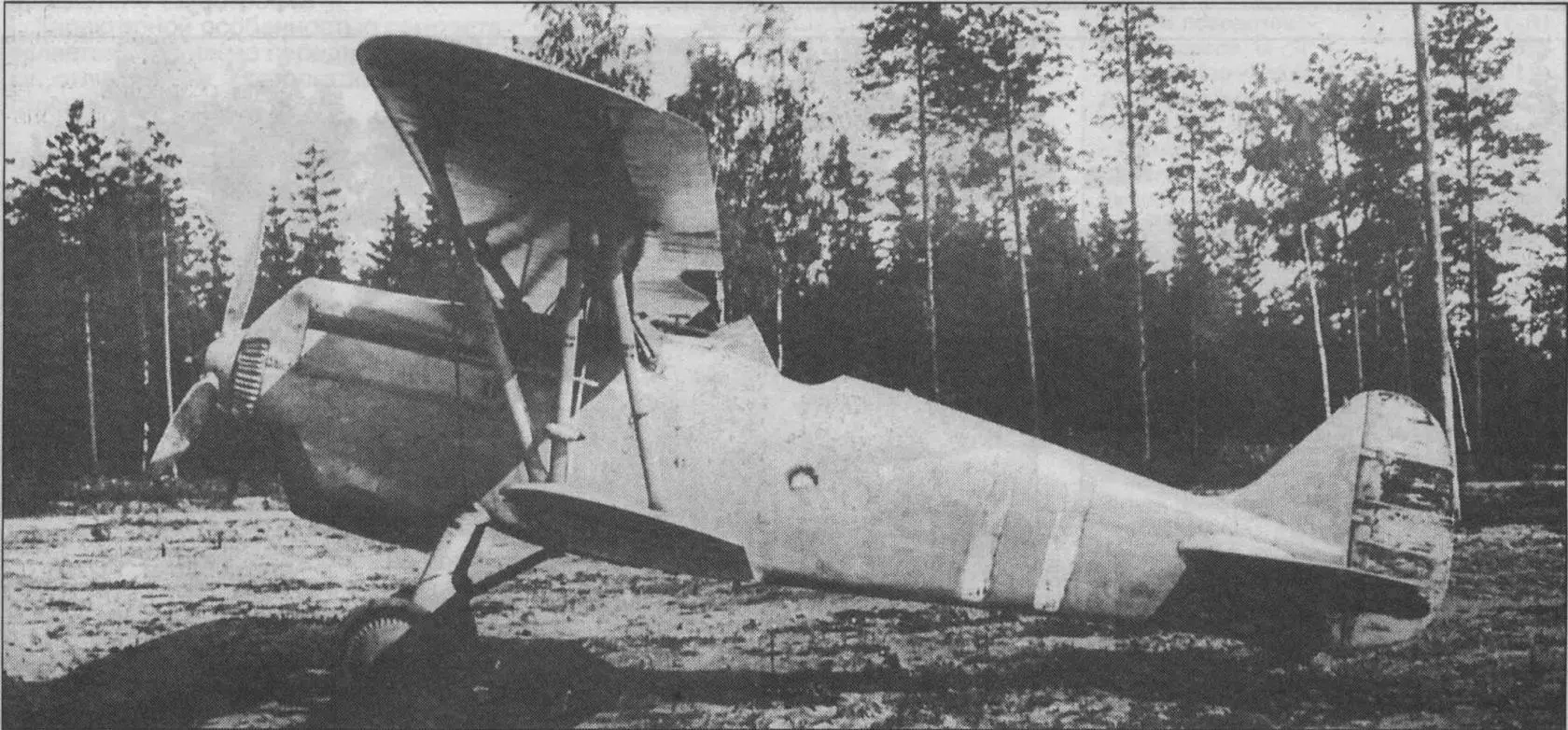 Testet i USSR. Fighter Kawasaki Ki-10