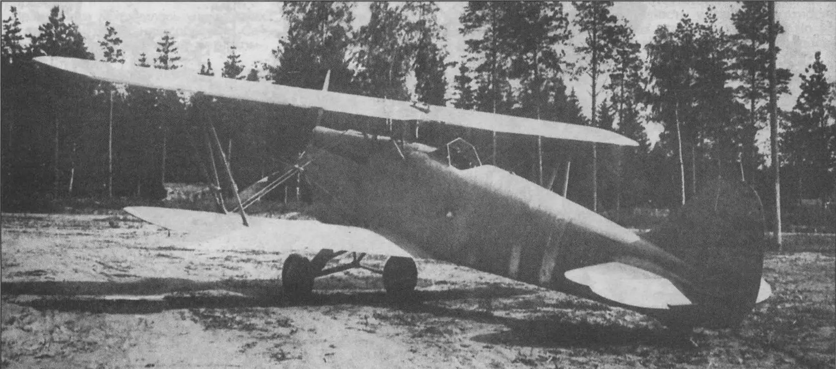 Teste nan Sovyetik la. Avyon de gè Kawasaki Ki-10