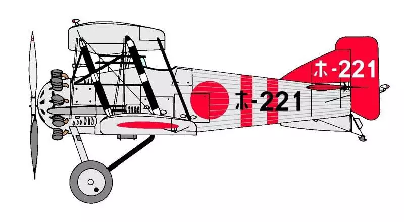 Борец базиран на превозник Nakajima A1N Type 3 (三 式 上 戦 机 机-San-shiki kanjo sentoki)