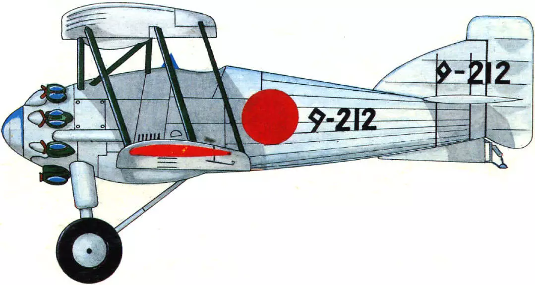 Báturinn, sem er byggður á flugrekanda, Nakajima A1N Type 3 (三 式 上 戦 闘 机-San-shiki kanjo sentoki)