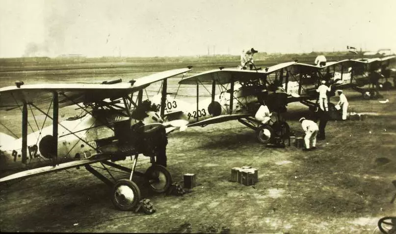 항모 기반 전투기 Nakajima A1N Type 3 (三 式 上 戦 闘 机 - San-shiki kanjo sentoki)