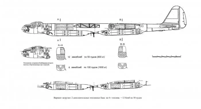 OCEAN KRSTARSTVENI SKAUT (PIRATSKA DOPUNA) DIO 1