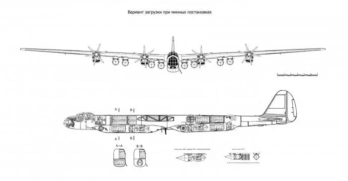 OCEAN KRSTARSTVENI SKAUT (PIRATSKA DOPUNA) DIO 1