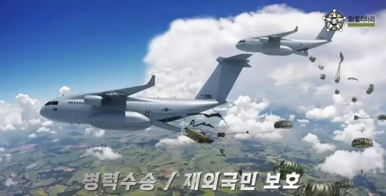 Hego Koreako Air Force-rako Garraio Hegazkina